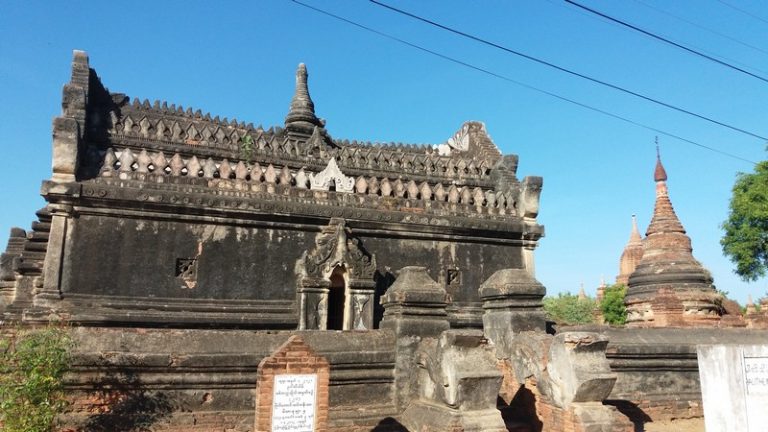 Discovering new things in Bagan - While You Stay Home