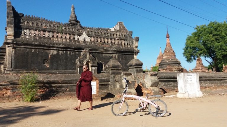 Discovering new things in Bagan - While You Stay Home
