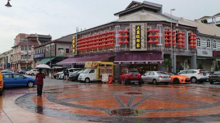 Going from Kuala Lumpur to Ipoh - While You Stay Home